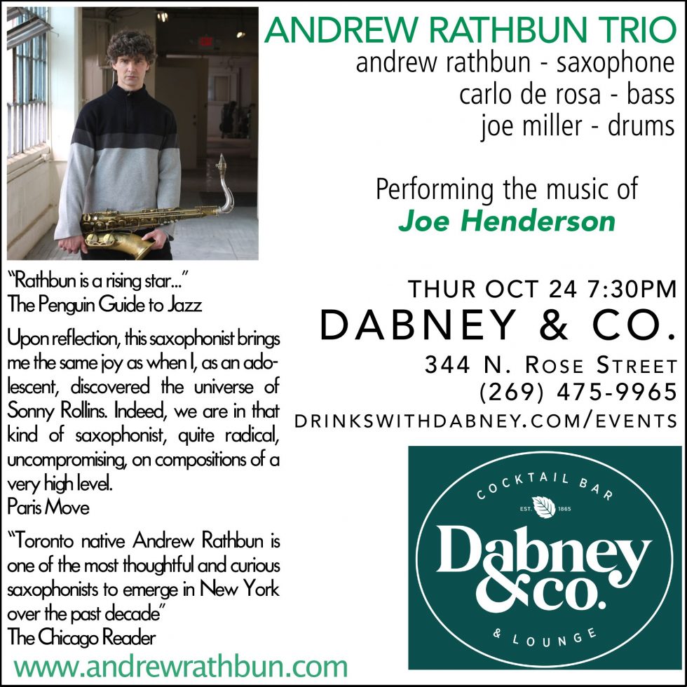 Dabney and Co – Thur Oct 24th 7:30 | Andrew Rathbun